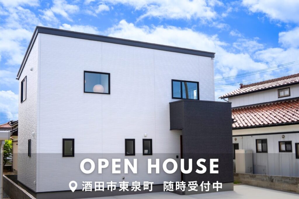 新築住宅ハウスメーカーJHomeDesign